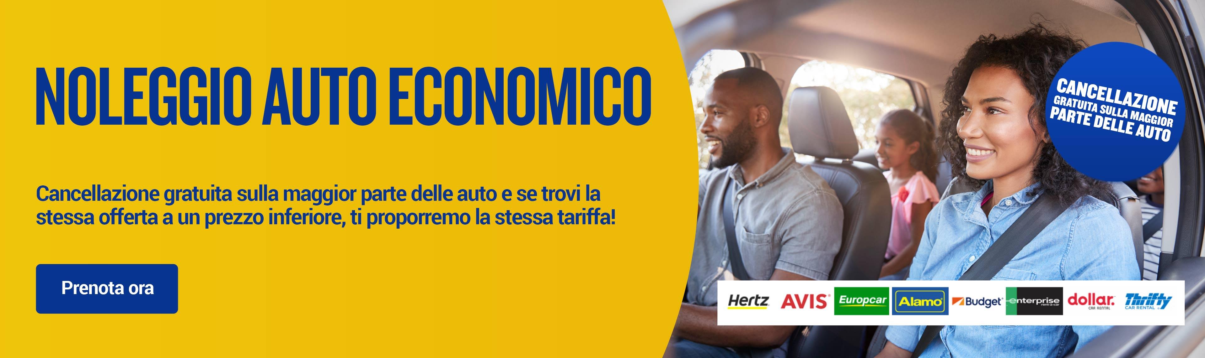 Ryanair