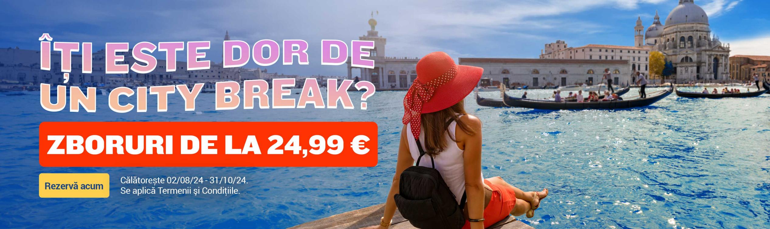 Ryanair