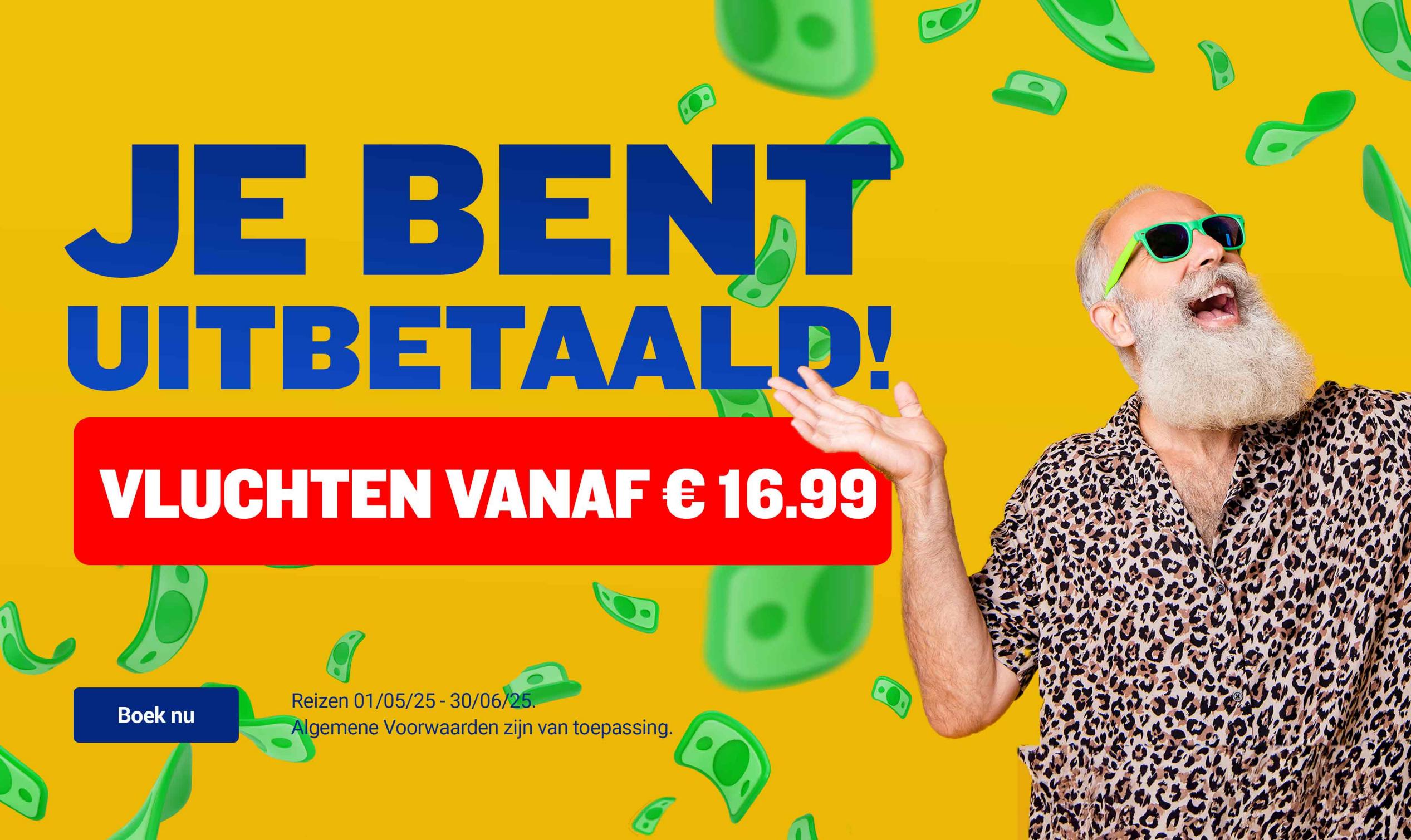 Ryanair
