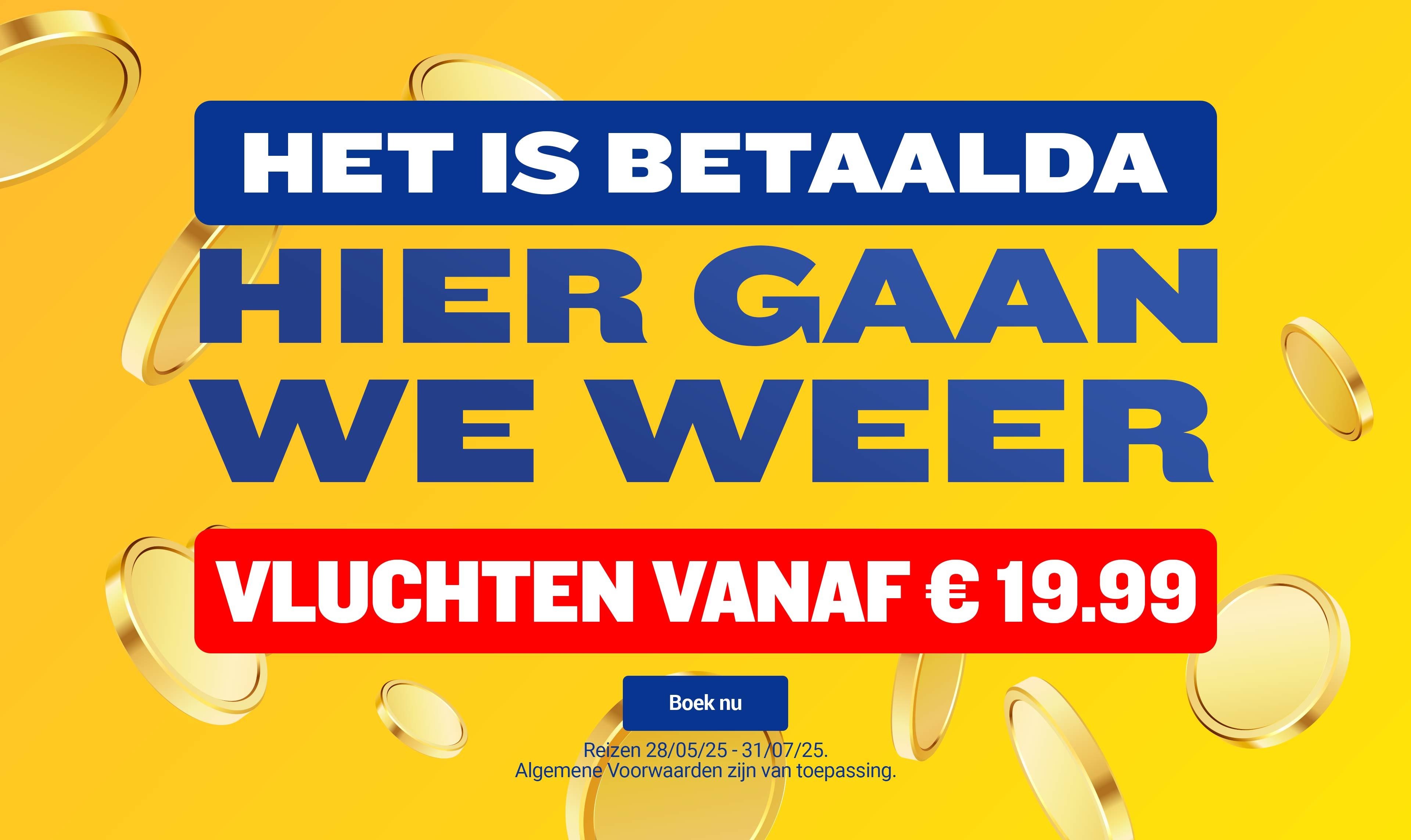 Ryanair