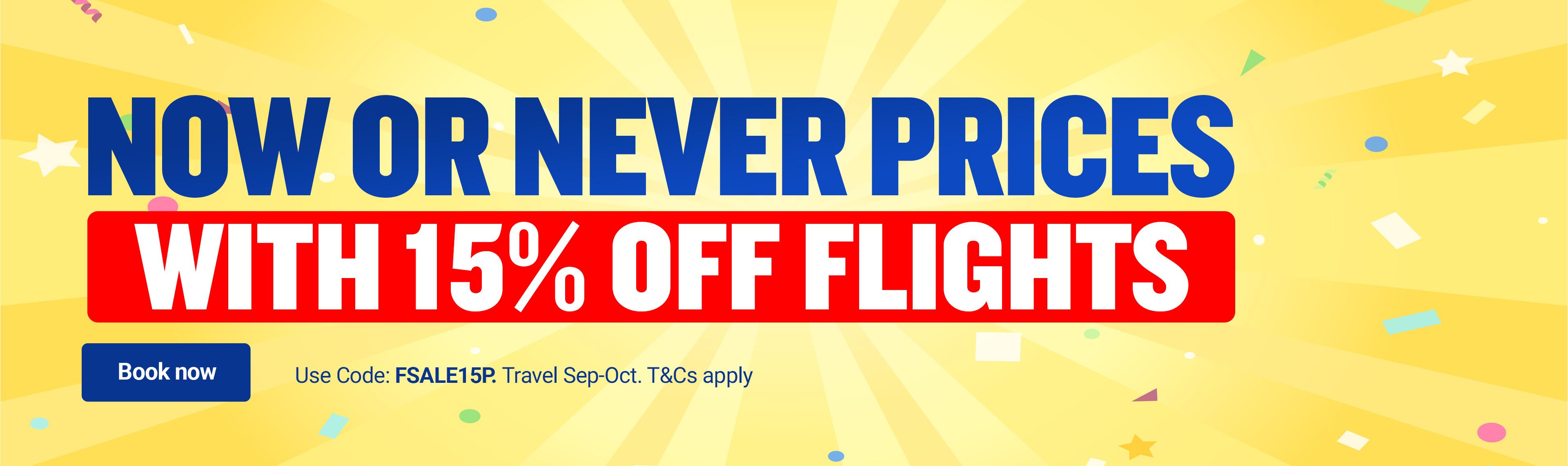 Ryanair
